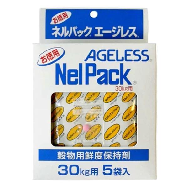 ネルパック補充用エージレスネルパックを次年度に再使用する時に使います。穀物用の鮮度保持剤です。ネルパック用に特別に成分を調整した脱酸素剤です。30kg用ネルパック・おこめ長持ち袋30kg用・ネルパック1.2.3・ネルパックII)上記3種類に...