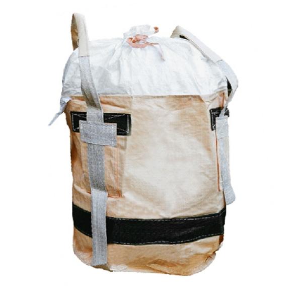 本体コーティング生地採用により微粉体の粉漏れを防ぎます。胴巻きベルト(黒)で膨らみ防止ベルト補強台(黒)追加で高比重吊上げ時の破損を防ぎます。 ・ドラム缶と同じぐらいの量が入ります。　ドラム缶サイズ(直径約580×高さ約850)ご使用例　≪...