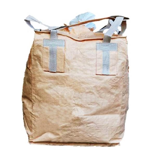 ・2点、4点どちらでも吊り上げてご使用いただけるフレコンバッグです。・投入口および排出口付きでホッパーなどに直接設置することも可能です。使用に適した内容物樹脂ペレット/化学製品原料/食品原料/石膏ボード(破砕後)/セメント原料/種廃棄物/各...