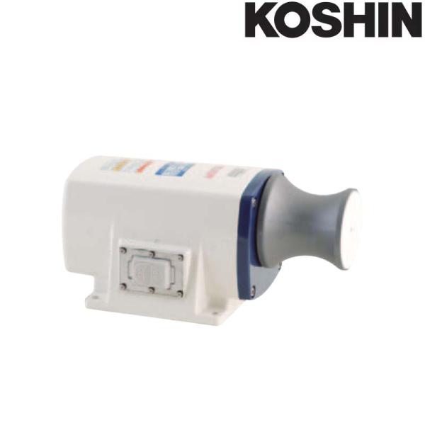 レジャー船・モーターボートのアンカー引上げに●特長・力のいるアンカーの引き揚げ、巻上げ作業がスイッチひとつでらくにできます。・取付けは簡単。右勝手・左勝手取り付け自由、バッテリーへの配線だけで簡単に使えます。・本体の塗装はエポキシ変性タイプ...