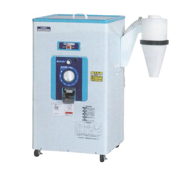 ●特徴・高効率モータ搭載により従来より省エネ・3馬力タイプの高能率型・中空ロールと強力ファンで低温精米◆仕様大きさ・質量：52（糠サイクロン33）×61×93cm / 80kgタンク容量：玄米 30kg入使用モータ：三相 200V / 2....