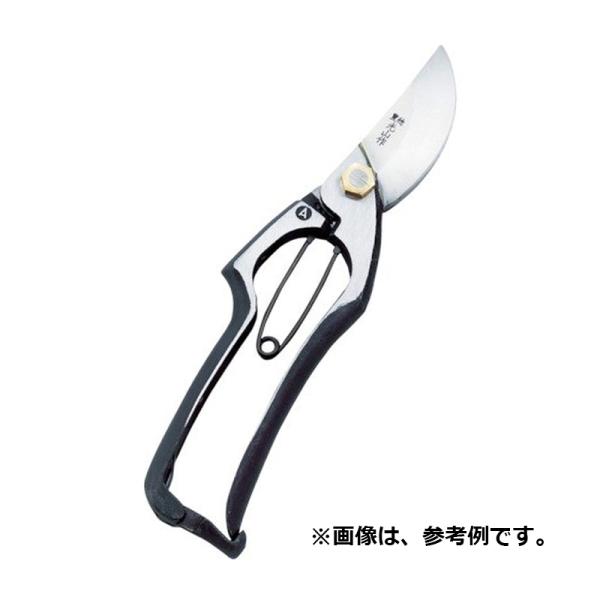 技が冴える本鍛造の切れ味！豊稔の剪定鋏！◆仕様全長：200mm