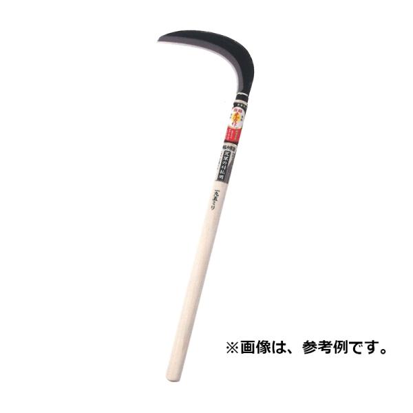 特殊刃物鋼複合鋼材使用。やわらかい草の払い刈り用。◆仕様刃の形状：片刃刃：195mm柄：540mm