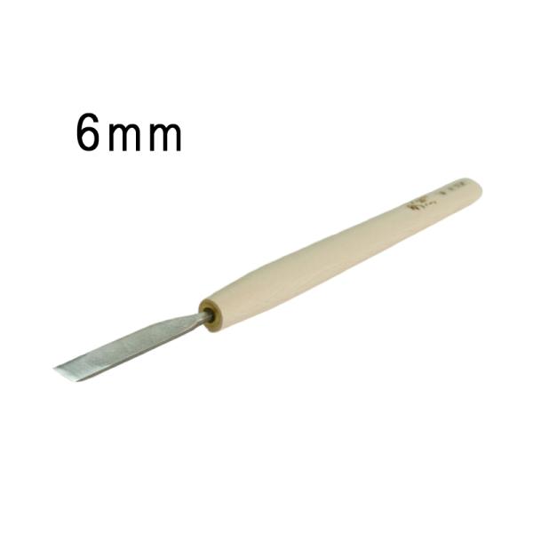 中〜上級者向け待望のハイス小道具のみ。先出が長く丈夫な刃先が特徴的です。スケール大きめの彫刻で役に立ちます。◆仕様・サイズ：6mm荒彫りから中仕上げ彫りまで使える平刀です。・全長：約250mm・刃先：ハイス鋼・柄：ヒノキ　・柄の長さ：180...