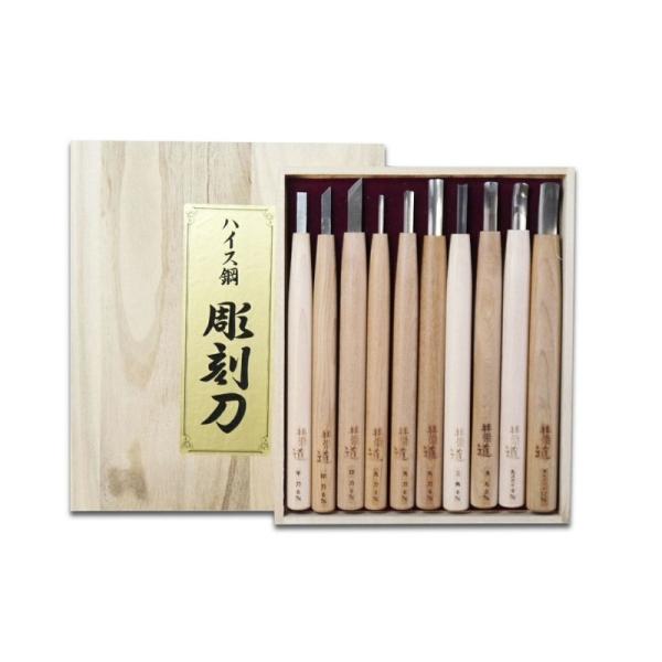 ハイスなのでプロも納得の切味。刃物鋼より3倍長持ちします。柄はサクラを使用し硬くて使い込むと手になじみます。専門家や愛好家にオススメのハイス鋼彫刻刀セット。◆仕様・内容：平刀9／印刀6／印刀9／丸刀3／6／9／三角6／浅丸9／丸スクイ9／浅...