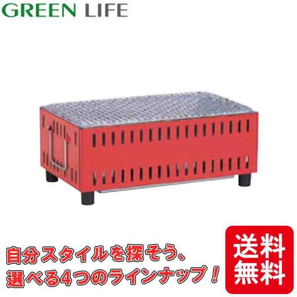 自分スタイルを探そう、選べる4つのラインナップグリーンライフのコンパクト卓上シチリン！●仕様・サイズ　（約）幅36.5×奥行21.5×高さ15cm・製品内容（材質、色、数量）　本体：スチール（焼付塗装仕上）　脚：6ナイロン樹脂　レッド