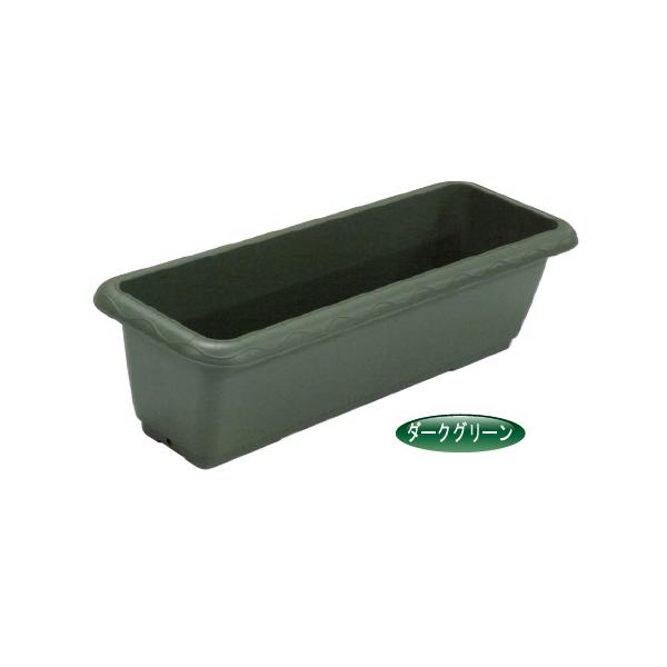 ※個人宅に配送できません。※北海道へ配送できません。水はけを良くし、根腐れを防ぐためのスノコ付きです。使いやすいカラーリング。◆商品仕様◆材質：容リ材サイズ：約655(横)×230(縦)×180mm(高さ)重さ：約700g容量：約13Lカラ...