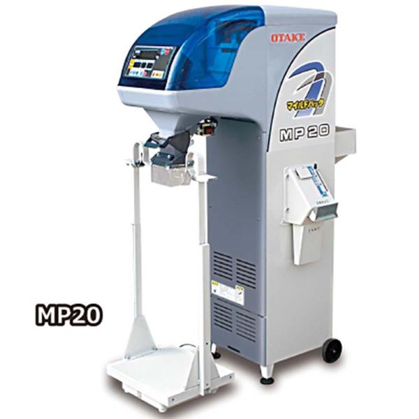 自動選別計量機型式：MP20全長×全幅×全高：965mm×560mm×1470mm投入口高さ：970mm重量：68kg処理能力：300〜1,200kgモータ制御方式：コンデンサ使用モータ：単相100V/200W網目幅：1.75(S), 1....