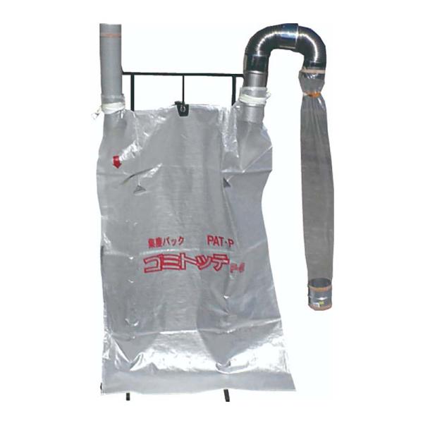 乾燥機のトップクリーナーから排出されるごみやホコリを効率よく収集します。集塵バッグには特殊な縫い目がついており、ごみやホコリはバッグの中でクルクル回りながら次第に落下し、底に溜まっていきます。集塵バッグの側面にはファスナーがついており、ごみ...