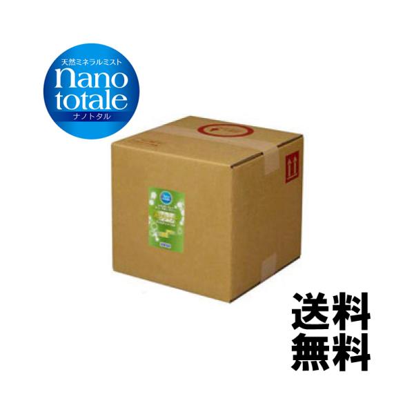 手あれの原因となる、界面活性剤を使っておりません。レンジ周り、フライヤー、厨房設備、工業機械、工具、床にこびりついた油汚れにお使い頂けます。今まで落とせなかったしつこい「油汚れ」にお試しください！●用途・厨房、キッチン（レンジフード・換気扇...