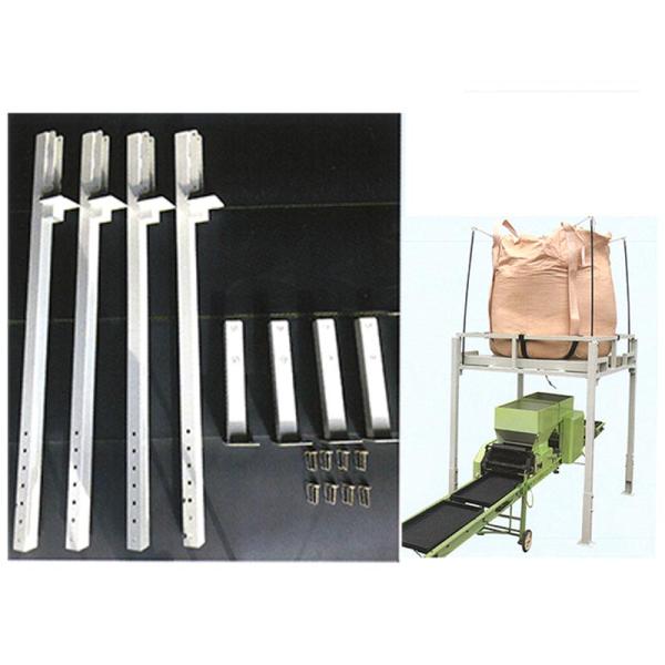 フレコン枠シードアルファSA-10と本品を組み合わせて使用すれば、フォークリフトが別の作業を行うことが出来ます。高さ調節も可能です。◆仕様高さ調節(SA-10下面まで):1090mm〜1290mm重量:4本セット約25kg※制止荷重:100...