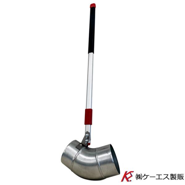 早くて時間短縮！そして楽ちん！水田溝切に使う、楽々溝つなぎ！便利な伸縮式タイプ。■用途水田溝交差部の泥壁除去、水田畦際溝たて※水田が泥の状態でご使用下さい。硬い地面で使用すると変形します。■使用方法・溝切機に乗ったままくるっと後ろむいて。・...