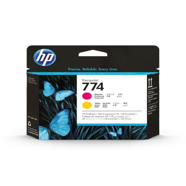 【発売日：2018年09月20日】P2V99A HP P2V99 774 プリントヘッド M Y