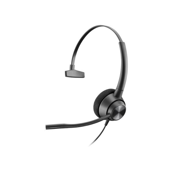 【発売日：2023年11月10日】77T43AA HP 77T43A Poly EncorePro 310 Quick Disconnect 片耳 有線モデル ノイズキャンセリングマイク搭載 TAA 米国政府 軍向け調達基準認証