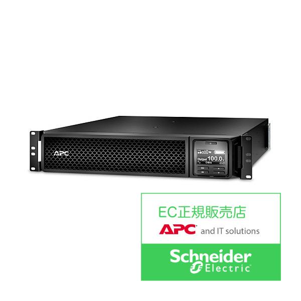 【発売日：2020年01月10日】SRT1500XLJ シュナイダーエレクトリック APC APCジャパン American Power Conversion Japan Smart-UPS SRT 1500VA 100V