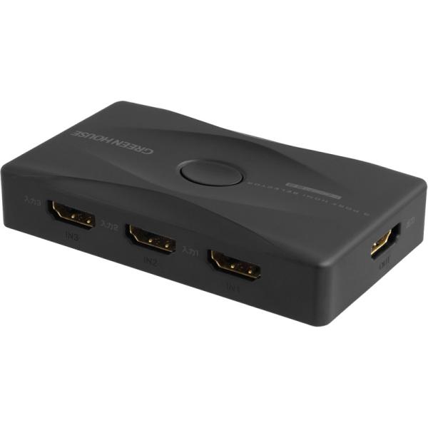 GH-HSWK3-BK GREEN HOUSE GH-HSWK3 GHHSWK3BK グリーンハウス GHHSWK3 GREEN HOUSE HDMIセレクタ 手動切り替えモデル HDCP 2.2 HDR10 Input3+Output1ポート