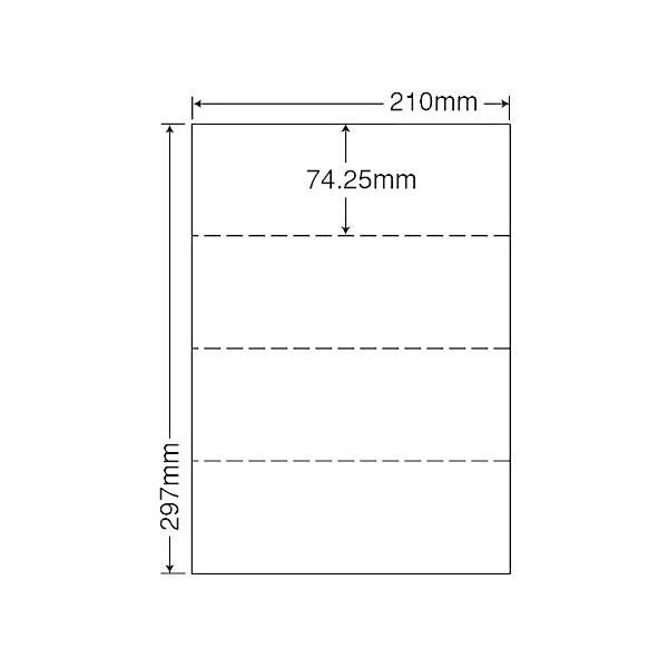 【発売日：2012年01月01日】CLM-2 ナナクリエイト CLM CLM2 Nanacreate ミシン入マルチラベル A4 4面