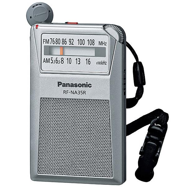 RF-NA35R-S Panasonic RF-NA35R RFNA35RS 三洋電機 三洋電機株式会社 RFNA35R FM AM 2バンドレシーバー シルバー