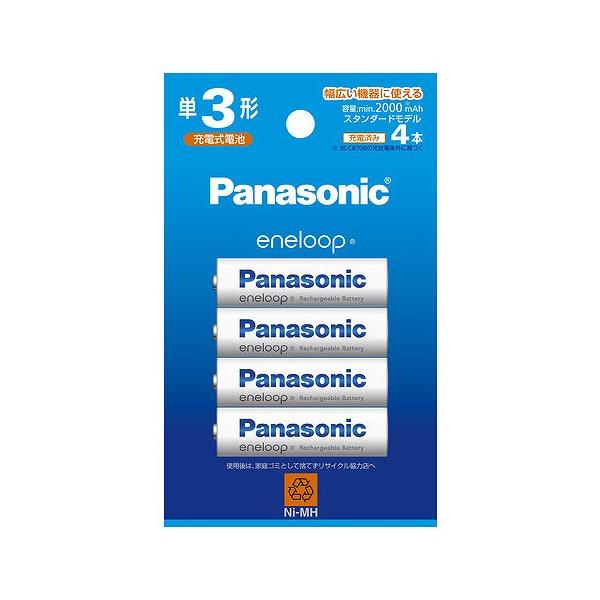 【発売日：2023年04月25日】BK-3MCD/4H Panasonic BK-3MCD BK3MCD4H 三洋電機 三洋電機株式会社 BK3MCD 4H エネループ 単3形 4本パック スタンダードモデル