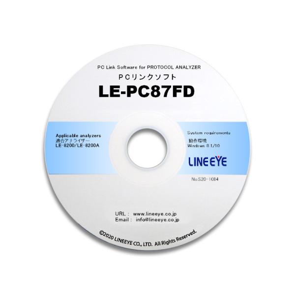 【発売日：2020年08月07日】LE-PC87FD ラインアイ LE-PC87F LEPC87FD LINE EYE LEPC87F CAN FD CXPI PCリンクソフト