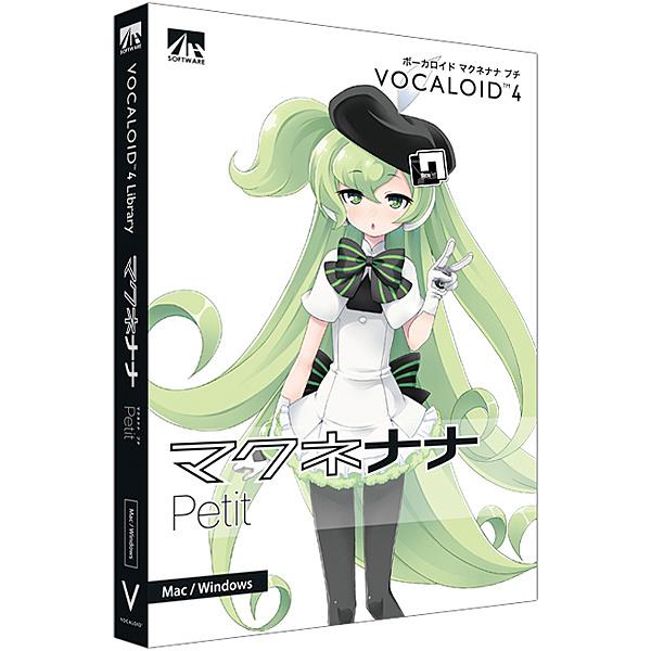 【発売日：2016年12月15日】SAHS-41018 AHS SAHS-4101 SAHS41018 SAHS4101 VOCALOID4 マクネナナ プチ