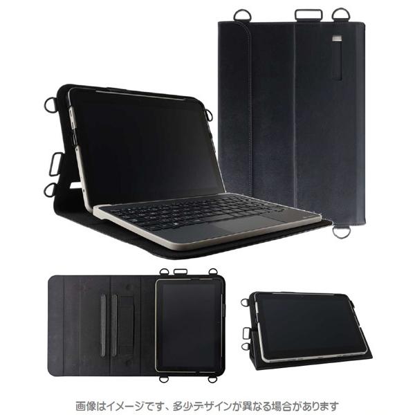 MDS-TCCC70BK エムディーエス MDS-TCCC70 MDSTCCC70BK MDSTCCC70 Dynabook Chromebook C70対応 手帳型レザーケース ブラック