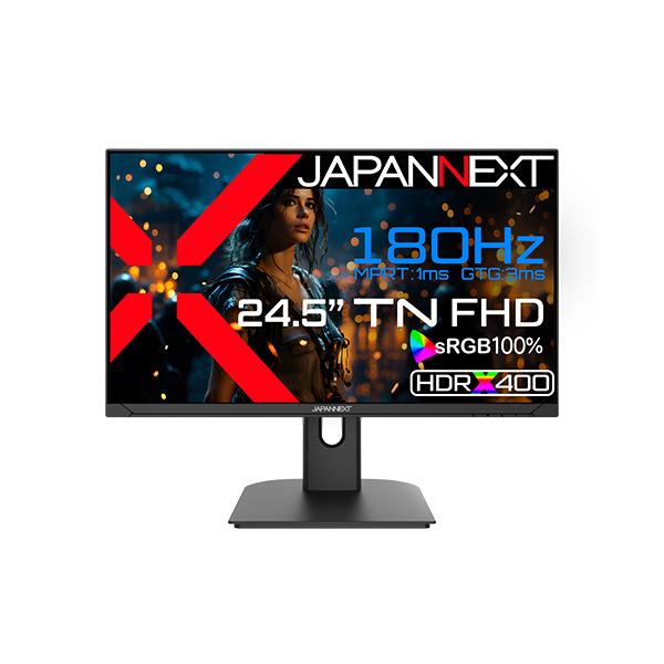 【発売日：2024年07月26日】JN-245GT180FHDR JAPANNEXT JN-245GT180FHD JN245GT180FHDR JN245GT180FHD ゲーミング液晶ディスプレイ 24.5型 1920×1080 HDM...