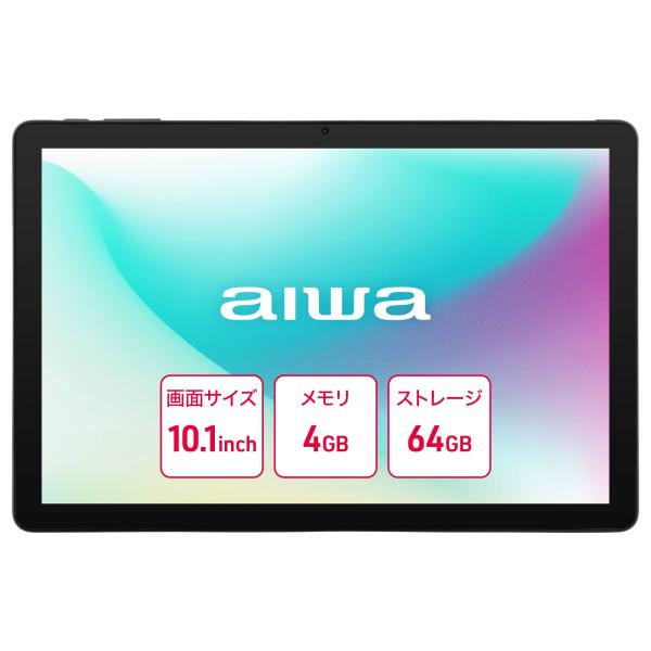 【発売日：2025年08月05日】JA5-TBA1011 aiwaデジタル JA5-TBA101 JA5TBA1011 JA5TBA101 aiwa tab AS10L Android15搭載10.1インチタブレットPC Helio G81...