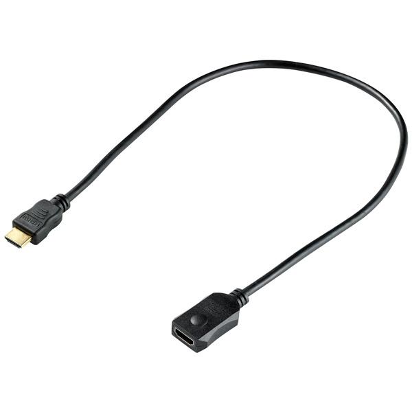 DH-EX4005 ELPA DH-EX40 DHEX4005 DHEX40 HDMI延長ケーブル 0.5m