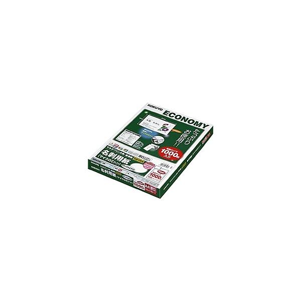 【発売日：2004年09月21日】KPC-VEA15W コクヨ KPC-VEA15 KPCVEA15W コクヨS&amp;T株式会社 KPCVEA15 マルチプリンタ 名刺 紙 両面普通紙厚口10面 100枚 ナチュラルホワイト