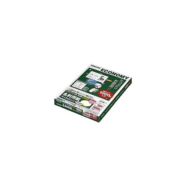 【発売日：2004年09月21日】KPC-VEA15LY コクヨ KPCVEA15LY コクヨS&amp;T株式会社 マルチプリンタ 名刺 紙 両面普通紙厚口10面 100枚 アイボリー