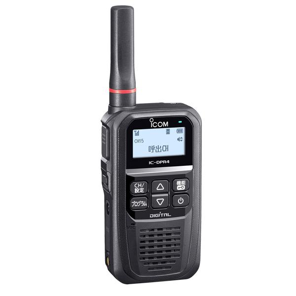 【発売日：2025年01月29日】IC-DPR4PLUS アイコム IC-DPR4PLU ICDPR4PLUS icom ICDPR4PLU 携帯型デジタルトランシーバー 2W Bluetooth対応