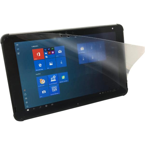 【発売日：2021年11月30日】ZESI-DYK60 光興業 ZESIDYK60 HIKARI 抗菌フィルム ZES Dynabook K60専