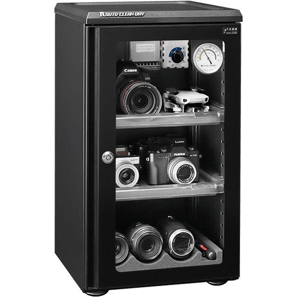 【発売日：2023年03月20日】088112 東洋リビング 08811 オートクリーンドライ ED-55CAT2 B