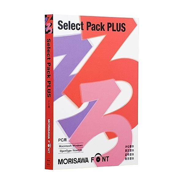 【発売日：2014年09月26日】M019469 モリサワ M01946 MORISAWA Font Select Pack PLUS