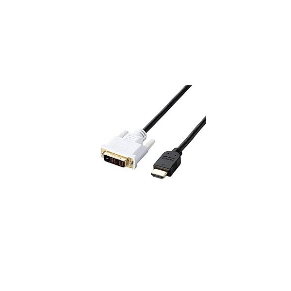 【発売日：2010年10月07日】DH-HTD10BK ELECOM DH-HTD10 DHHTD10BK エレコム DHHTD10 HDMI-DVI変換ケーブル 1m ブラック
