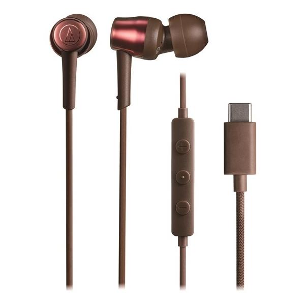 【発売日：2026年06月26日】ATH-CKD30C BW オーディオテクニカ ATH-CKD30C ATHCKD30CBW audio-technica ATHCKD30C BW USB Type-C イヤホン ブラウン マイク付き 有...