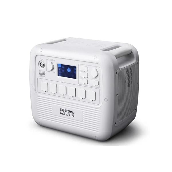 【発売日：2022年12月05日】PS2000AA-W アイリスオーヤマ PS2000AA PS2000AAW ポータブル電源