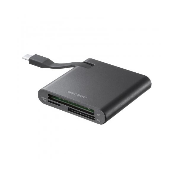 ADR-3TCML41BK サンワサプライ ADR-3TCML41 ADR3TCML41BK SANWA SUPPLY ADR3TCML41 SD4.0 UHS-II 対応 Type-C カードリーダー