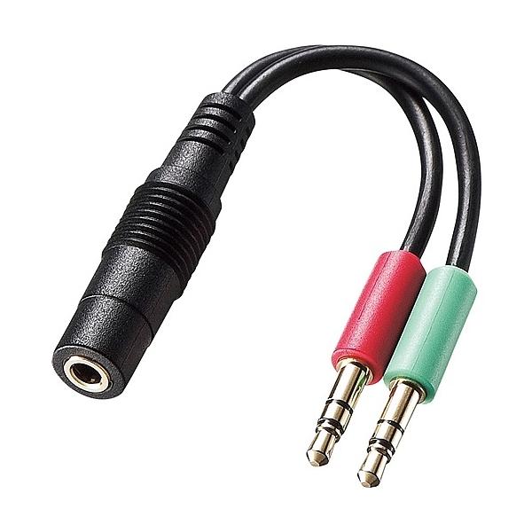 KM-A24-005 サンワサプライ KM-A24 KMA24005 SANWA SUPPLY KMA24 ヘッドセット 変換アダプタケーブル 4極メス→3極オスx2