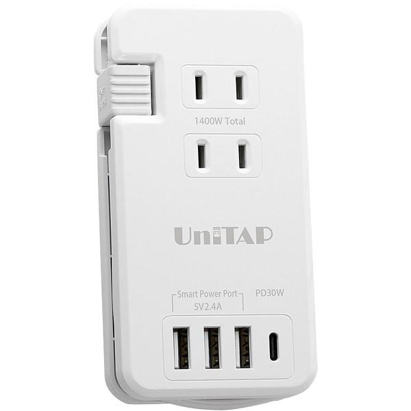 【発売日：2021年08月31日】PPS-PD30A3C プリンストン PPSPD30A3C Princeton Princeton Technology プリンストンテクノロジー プリンストンテクノロジー株式会社 PD30W対応USB給電...