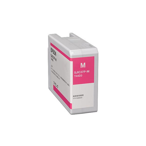 【発売日：2020年01月20日】SJIC37P-M EPSON SJIC37P SJIC37PM エプソン エプソンダイレクト エプソンダイレクト株式会社 CW-C6020 C6520シリーズ インクカートリッジ マゼンタ