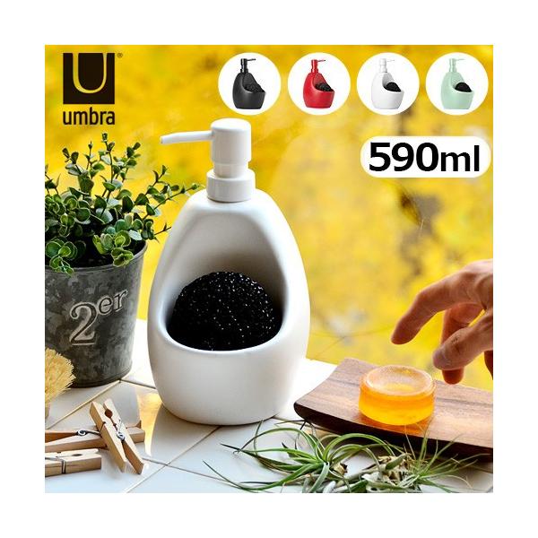 セラミックのマットな質感が高級感漂う、スタイリッシュな「ジョーイソープポンプ」のご紹介です。ソープの懐にはスポンジ収納用の窪みがデザインされ、その姿は、まるでスポンジを大事に抱え込むようで、愛らしい関係性が垣間見れます。無駄な装飾やデザイン...