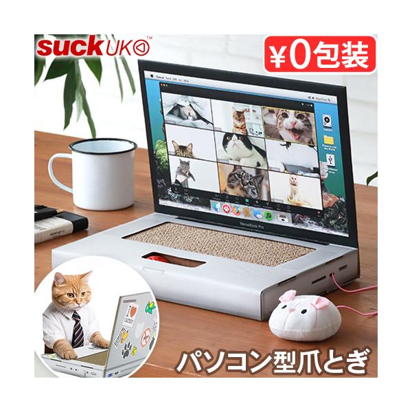 ふわふわ ベルボール おもちゃ おしゃれ ねこ 段ボール デザイン インテリア インテリア雑貨 ペットグッズ お手入れ用品 段ボール製キャットスクラッチャー 猫用おもちゃ 即使用 おもちゃ おしゃれ ねこ 段ボール おもしろ プレゼント ギ...