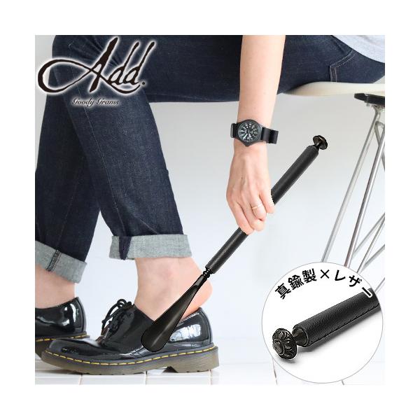 [キーワード]クラシック シンプル ヴィンテージ アンティーク 玄関 便利 デザイン 上質 無骨 モダン 素敵