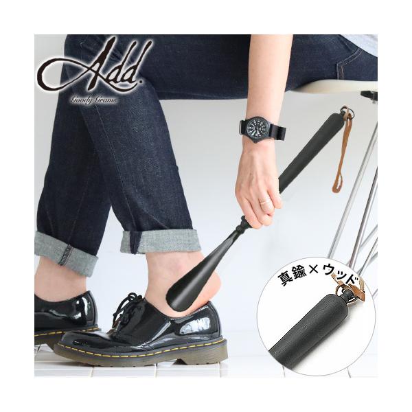 [キーワード]シンプル ヴィンテージ アンティーク クラシック 玄関 便利 デザイン 上質 無骨 モダン 素敵