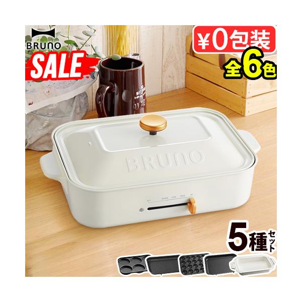 ■サイズ…本体:幅37.5×奥行23.5×高さ14cm/コード長180cm■重さ…平プレート使用時:約2.1kg/たこやきプレート使用時:約2.2kg■素材…本体:スチール、フェノール樹脂/プレート各種:アルミダイキャスト/セラミックコート...