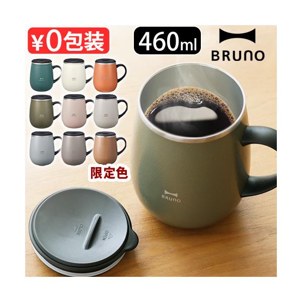 かわいい 人気 ステンレス 真空二重構造 マグ オフィス 在宅ワーク こぼれにくい 保温マグカップ コーヒー 紅茶 お茶 食器 シンプル ギフト [キーワード： 爆買 ]