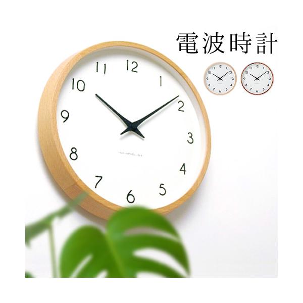 美しいブナ材と、ゆるやかにカーブを描く針が印象的な電波時計です。遠くからでも見やすい文字盤は無駄を省いたシンプルなデザイン。秒針のないタイプだから、カチカチ音もなく、寝室などにも最適です。■ブランド…TAKATA Lemnos■デザイナー…...