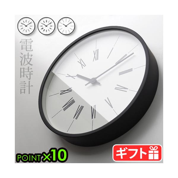 ガラス 北欧 デザイン plywood オシャレ雑貨 シンプル インテリア 新生活 リビング 寝室 ギフト プレゼント 引っ越し祝い 結婚祝い 新築祝い アラビック ローマン ライン